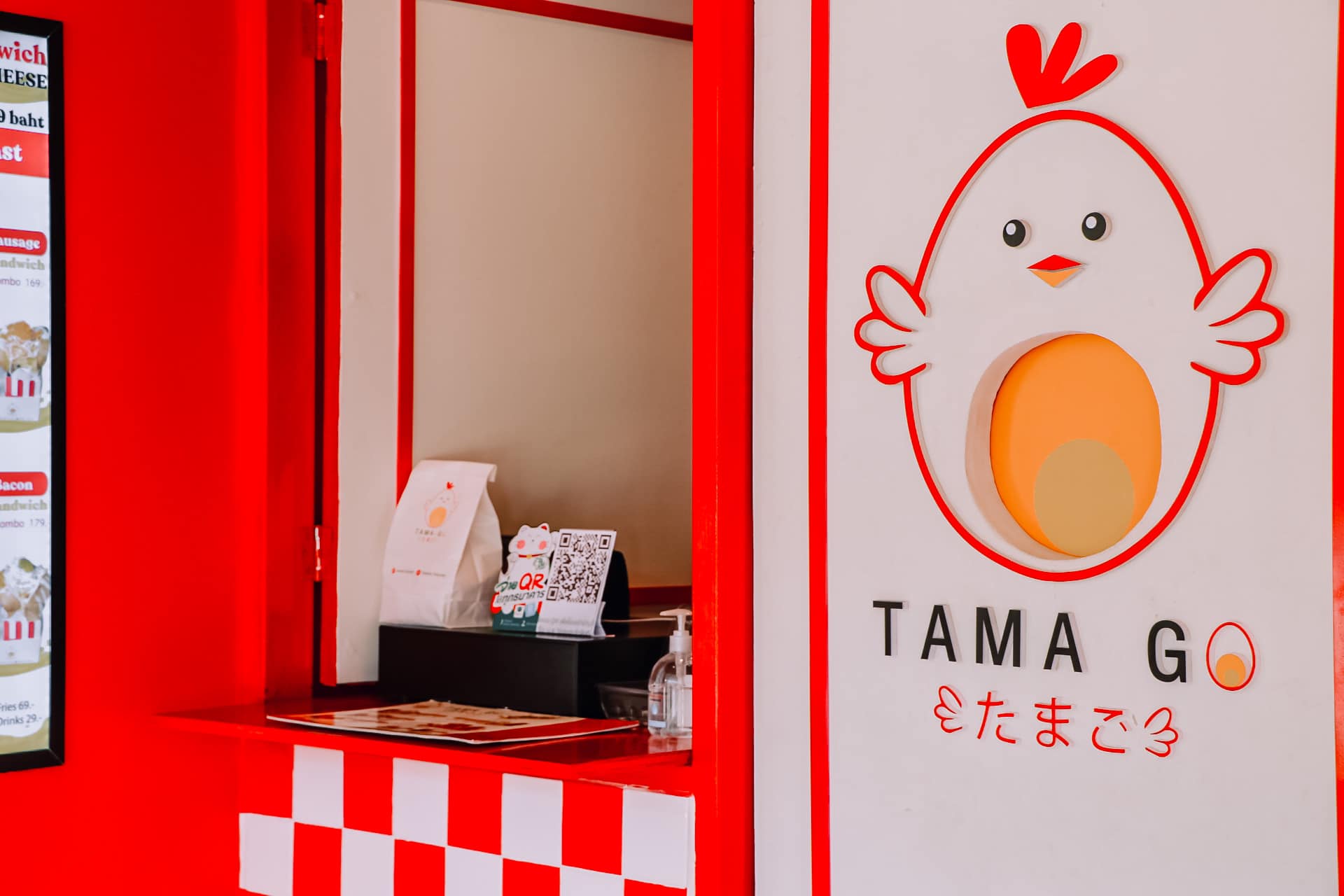 แวะหาน้องไข่ที่ Tamago Thailand กันเถอะ!